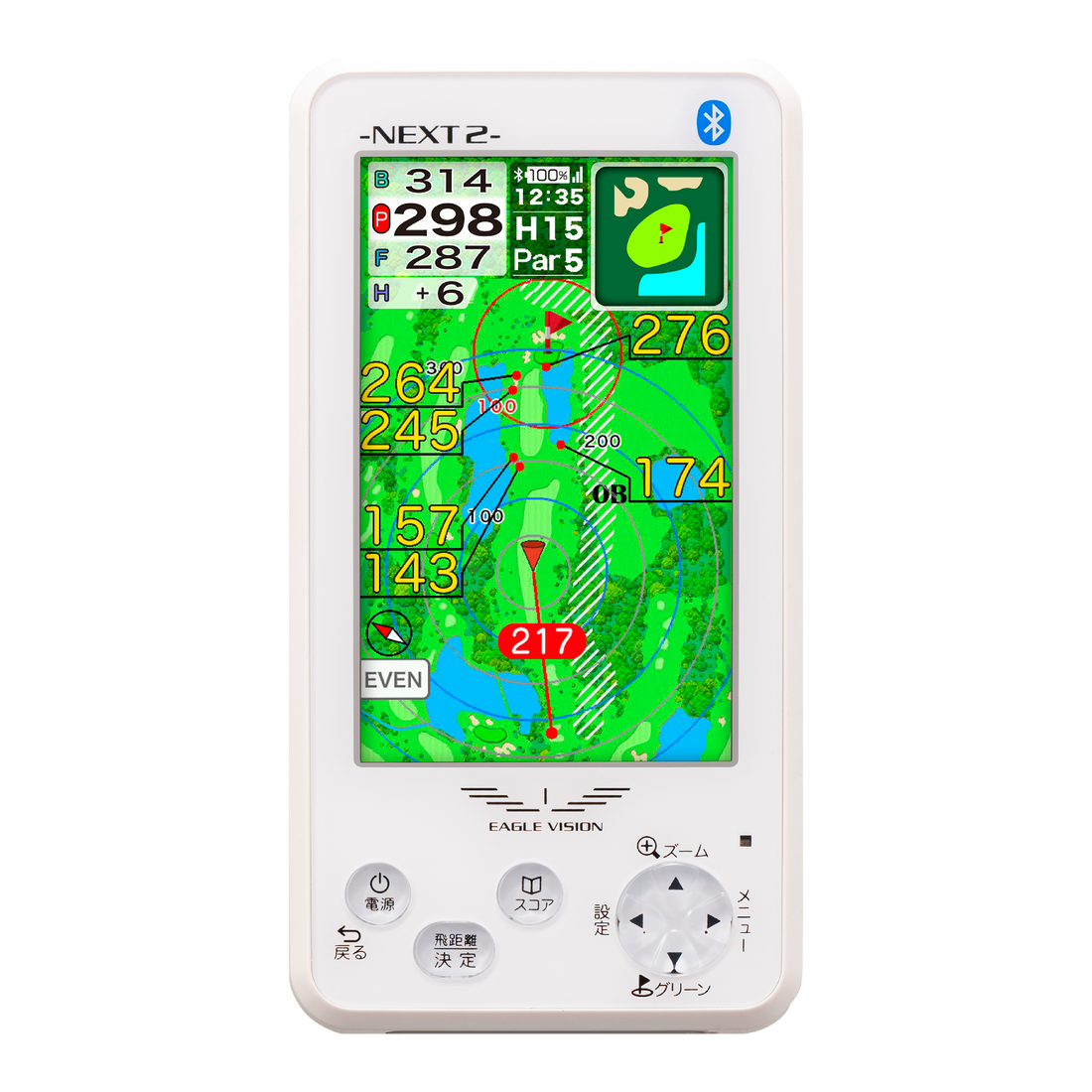 NEXT2 EV-034 – イーグルビジョン公式ストア